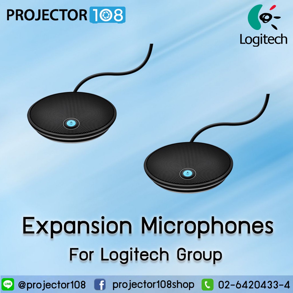 Logitech GROUP EXPANSION MICS Add-on mics for larger group ไมโครโฟน ...