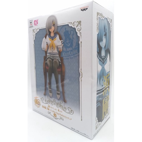 Ceylon Tea Party Figure | Shopee Thailand