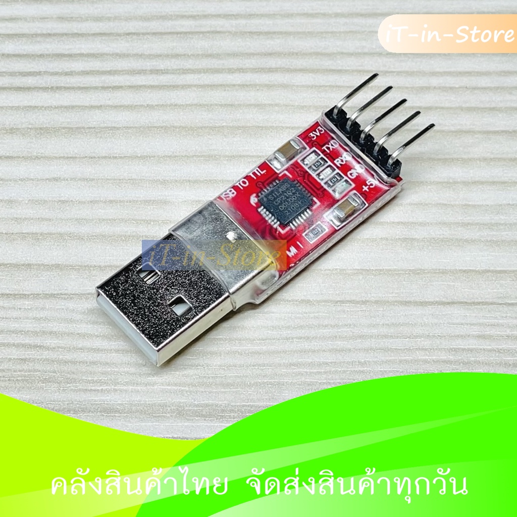 USB to TTL UART Serial Converter Adapter Module CP2102 CP2104 PL2303HX ...