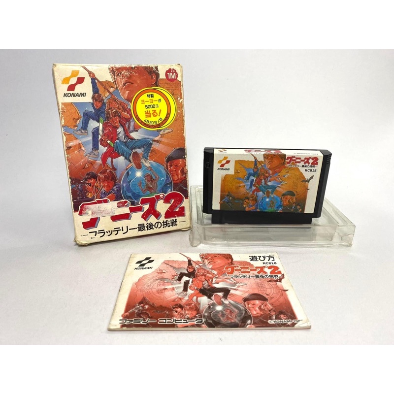 ตลับแท้ Famicom(japan) The Goonies II : Fratelli Saigo no Chousen 2 ...