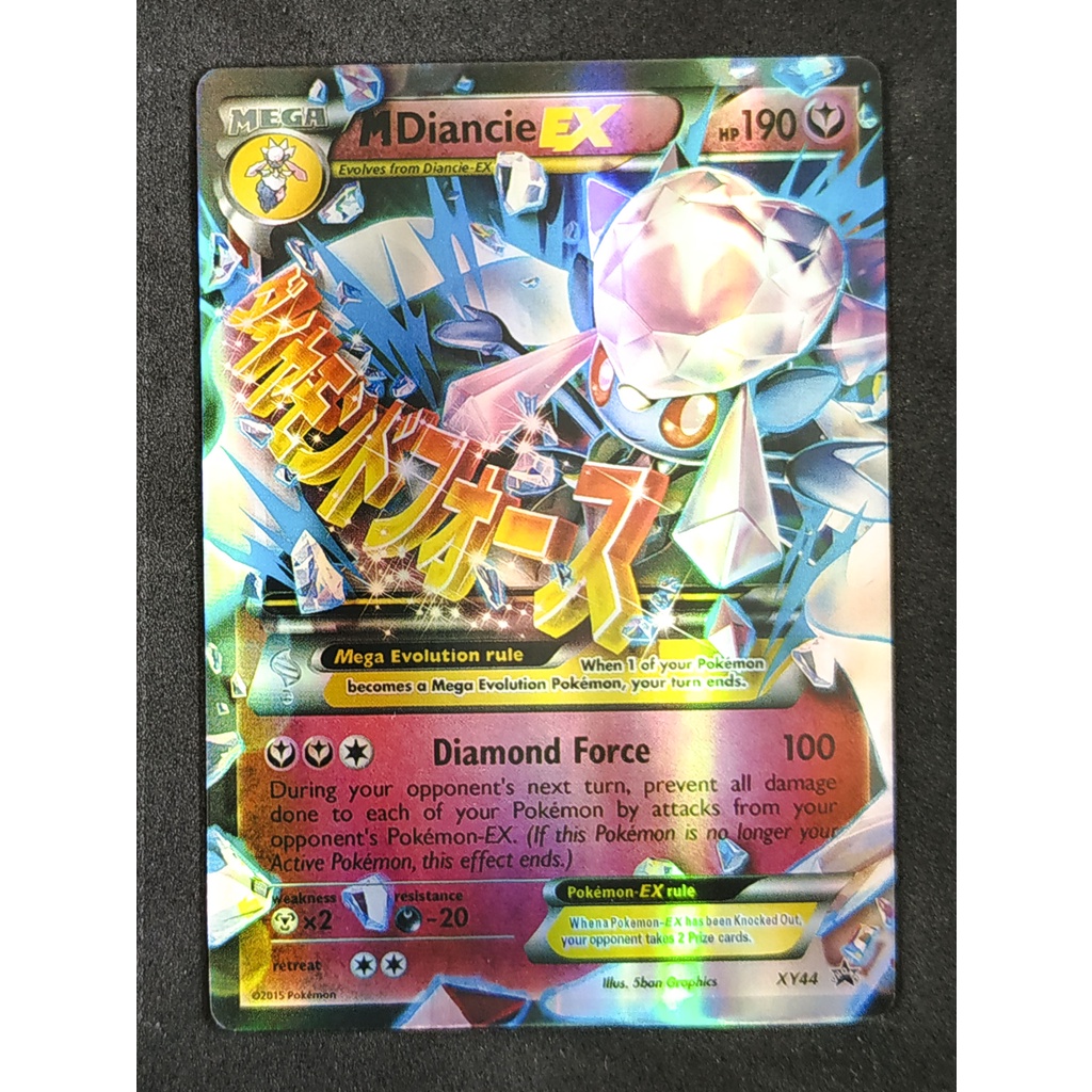 Diancie Mega EX XY44 เดียนซี่ Pokemon Card (เคลือบพลาสติก) ภาษาอังกฤษ | Shopee Thailand