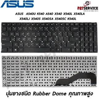 a540 ราคาพิเศษ | ซื้อออนไลน์ที่ Shopee ส่งฟรี*ทั่วไทย!