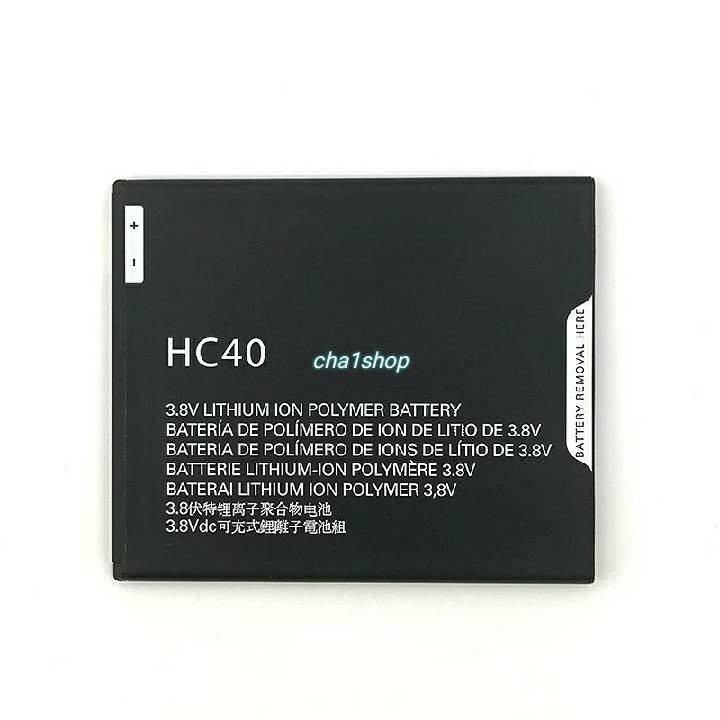แบตเตอรี่MotorolaC /MotoC /HC40 รับประกันนาน3 เดือน Battery Motorola C ...