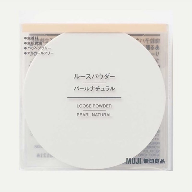 [MUJI💯] แป้งฝุ่นคุมมัน Loose powder มี 2 สูตร 🪞 | Shopee Thailand
