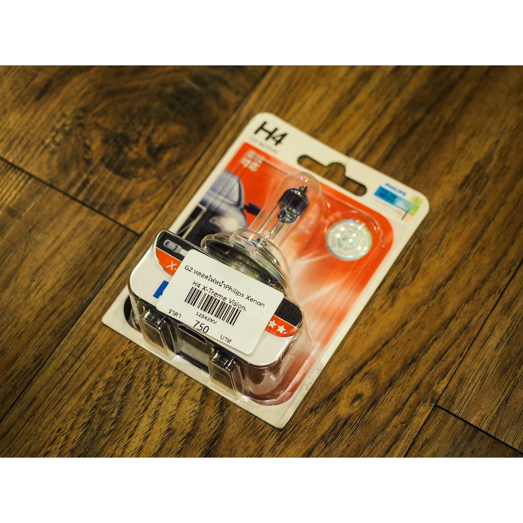 Mr.Balon หลอดไฟหน้าซีนอน Philips H4 X-Treme Vision สำหรับ New Vespa ทุก ...