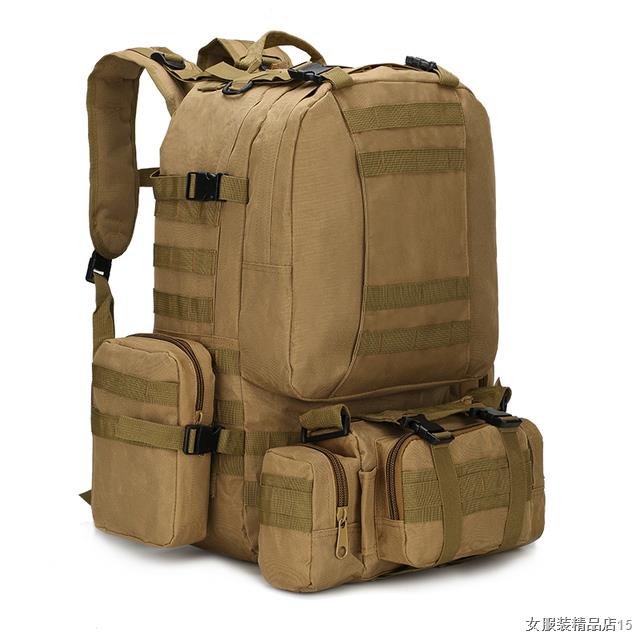 25-50L Tactical Backpacks Men's Military Backpack Hiking Trekking ...