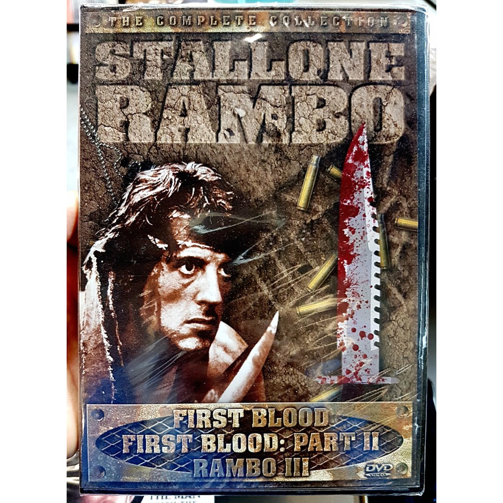 DVD Boxset 3 ภาค 3 แผ่น : Rambo :First Blood (1982 / First Blood 2 ...