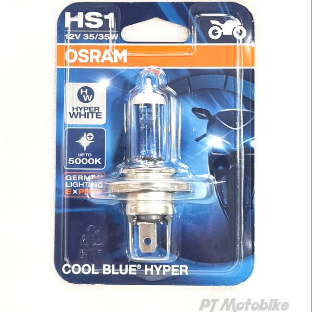 หลอดไฟหน้า(OSRAM) HS1 Cool Blue Hyper White | Shopee Thailand
