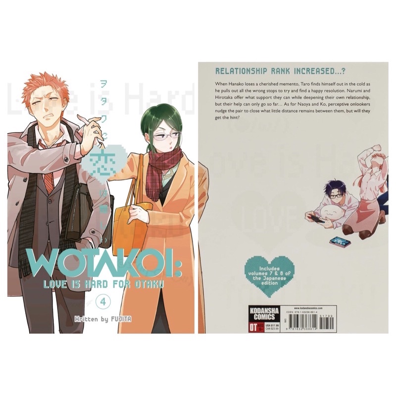Wotakoi [English Manga] (individual) Volume 1-6 FINISHED (Romance Manga) | Shopee Thailand