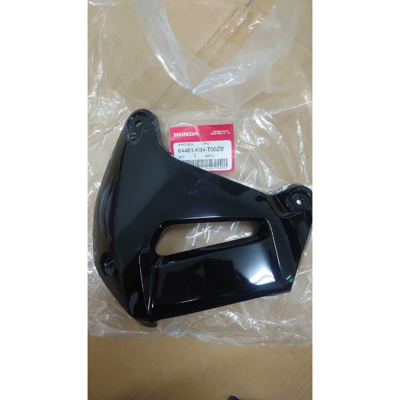 Honda CB150R 2021 2018 2019 2023 2024สีใหม่ สีดำด้าน สีแดงสดแท้ ฝาถัง ...