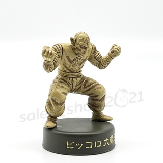 Dragon Ball Iconic Famous Scene Mini Figure #Piccolo Daimao : มินิฟิกเก ...