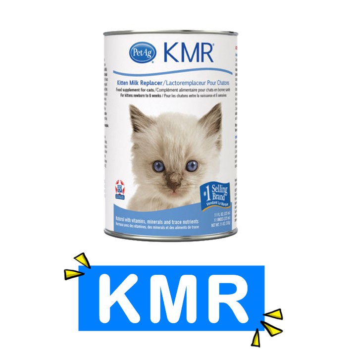 KMR Liquid นมน้ำ สำหรับลูกแมวแรกเกิด 325 ml. | Shopee Thailand