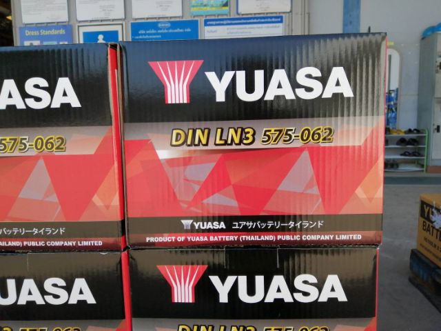 YUASAยัวซ่า DIN75 LN3 (575-062)แบตขั้วจม | Shopee Thailand