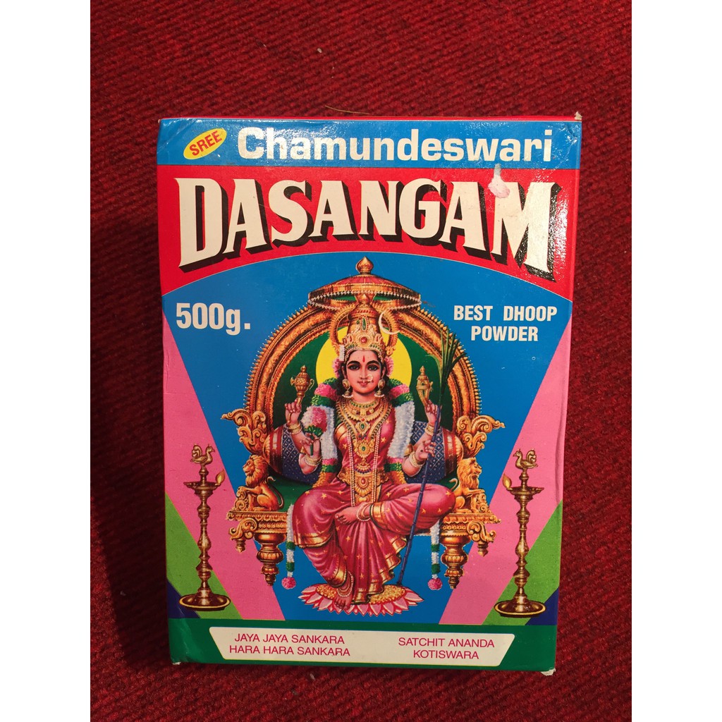กำยานผง DASANGAM ขนาด 500กรัม | Shopee Thailand