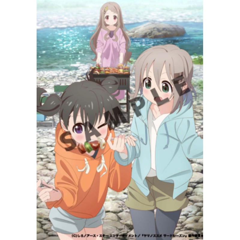 Yamano Susume Cloth Poster Encouragement of Climb โปสเตอร์ผ้า สาวน้อย ...