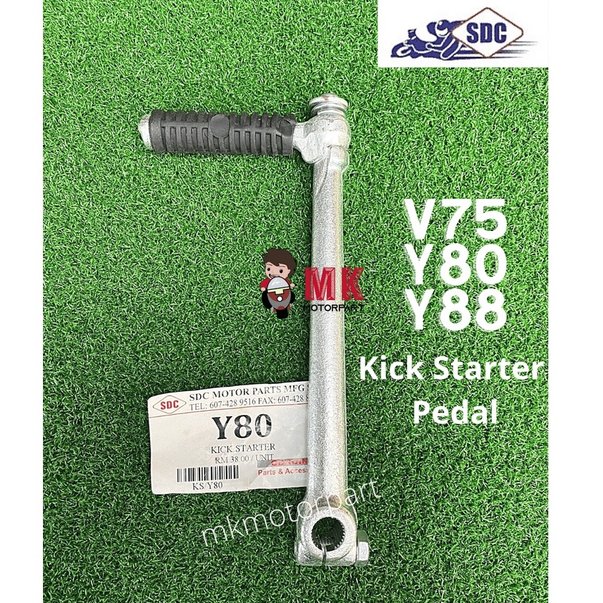 (SDC) แป้นเหยียบสตาร์ทเตอร์ สําหรับ Yamaha Y80 Y88 V75 | Shopee Thailand