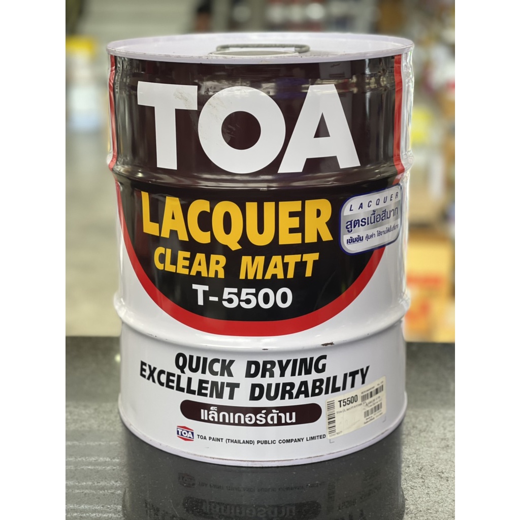 เเลคเกอร์เงา TOA (T-5000) , แลคเกอร์ด้าน (T-5500) ถังใหญ่ 18L ทีโอเอ แล็กเกอร์ | Shopee Thailand
