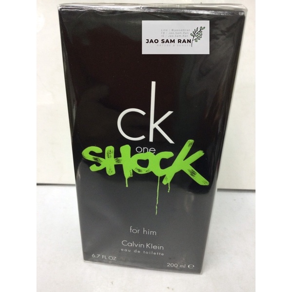 Calvin Klein CK One Shock For Him EDT 200ml | Shopee Thailand