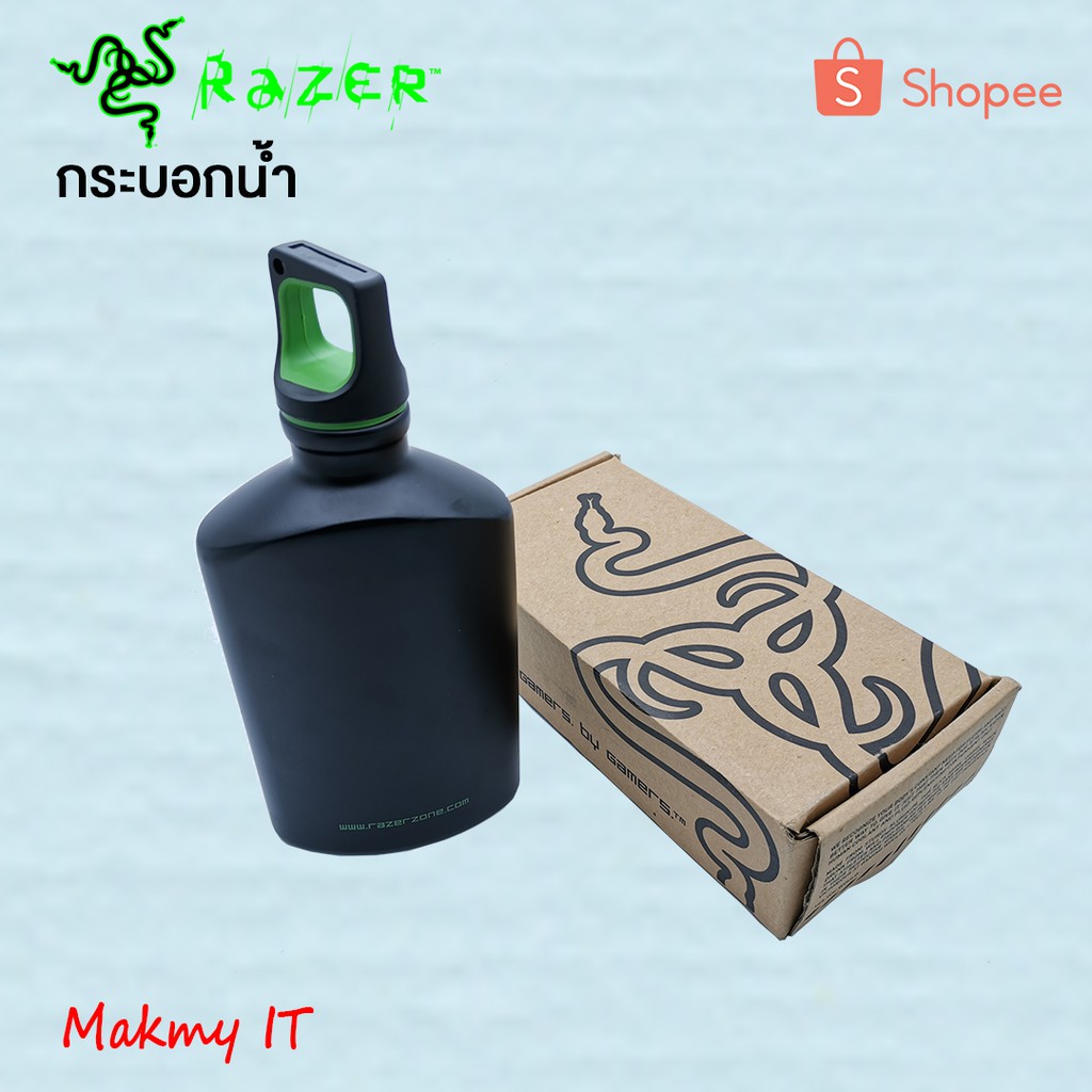 Razer Aluminum Human Coolant กระบอกน้ำ Razer | Shopee Thailand