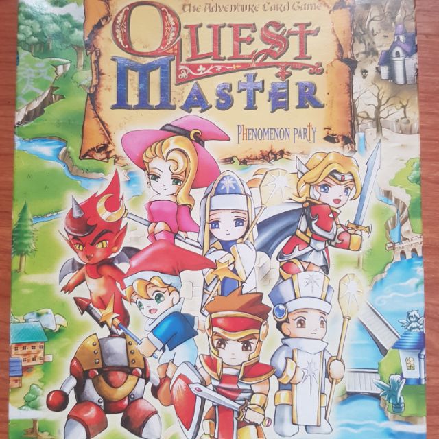 Quest Master Board game มือสอง | Shopee Thailand