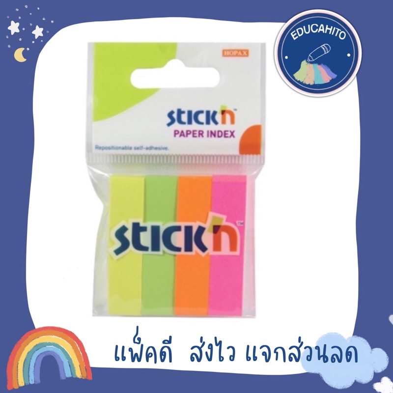 STICK' N Paper Index กระดาษโน้ตดัชนี | Shopee Thailand