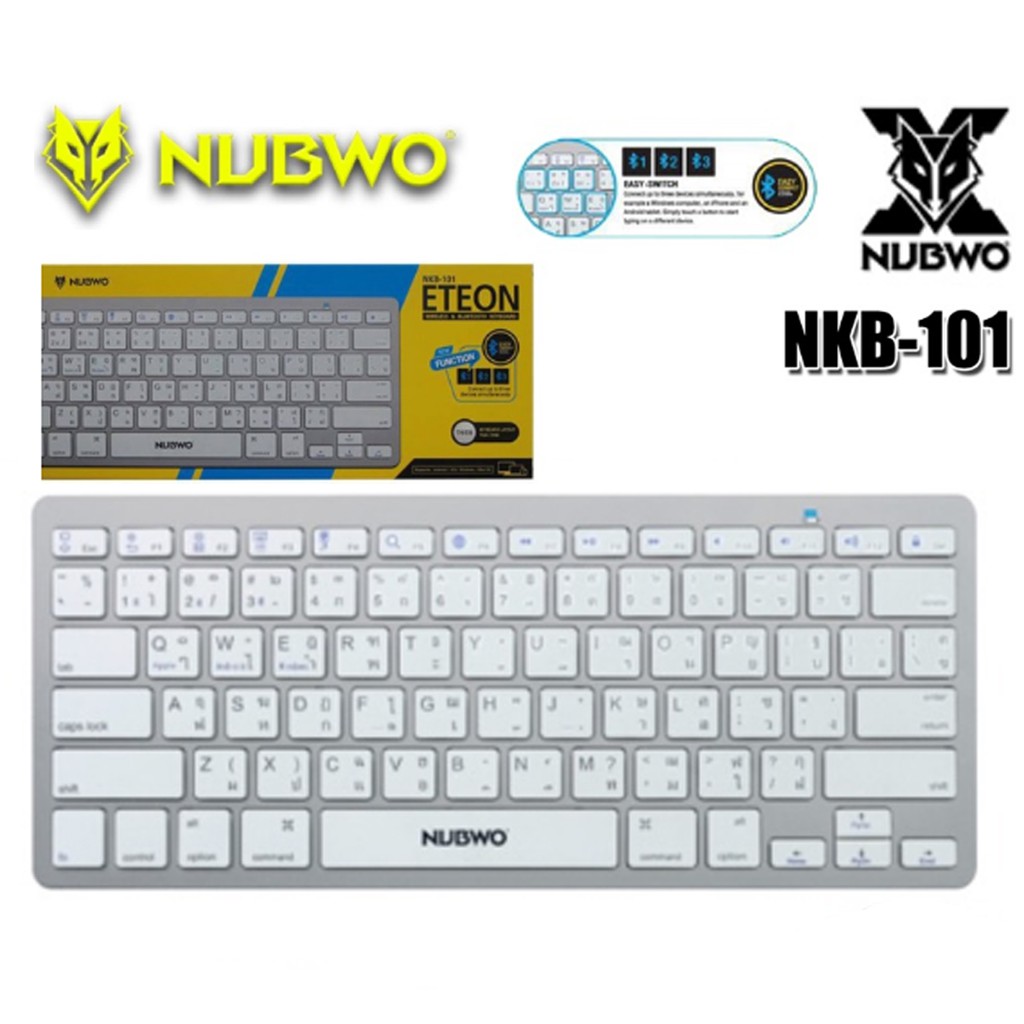 Nubwo NKB-101 Keyboard Bluetooth Eteon (คีย์บอร์ดแบบบลูทูธ) | Shopee Thailand