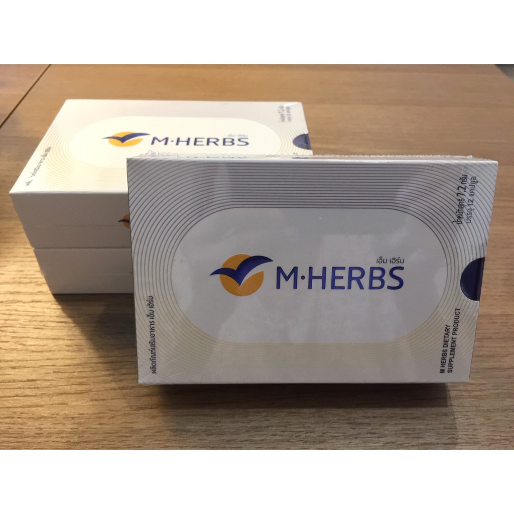 M HERBS ซื้อ 1 แถม 1 ของแท้ สูตรหมอแสง | Shopee Thailand