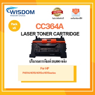 หมึกพิมพ์ CC364/CC364A/HP 64A/C364/CB364/364A/364/64A/64 WISDOM เครื่อง ...