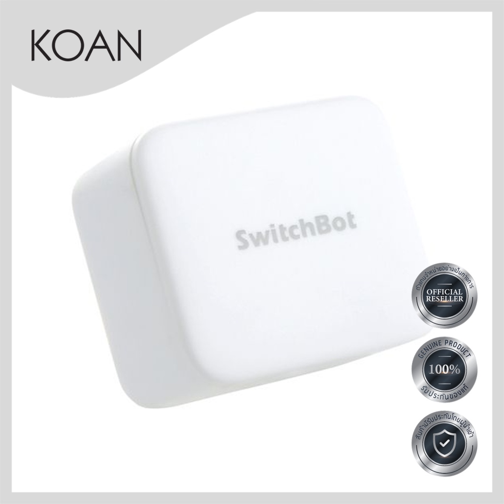 SwitchBot สวิตซ์อัจฉริยะ รุ่น Bot | Shopee Thailand