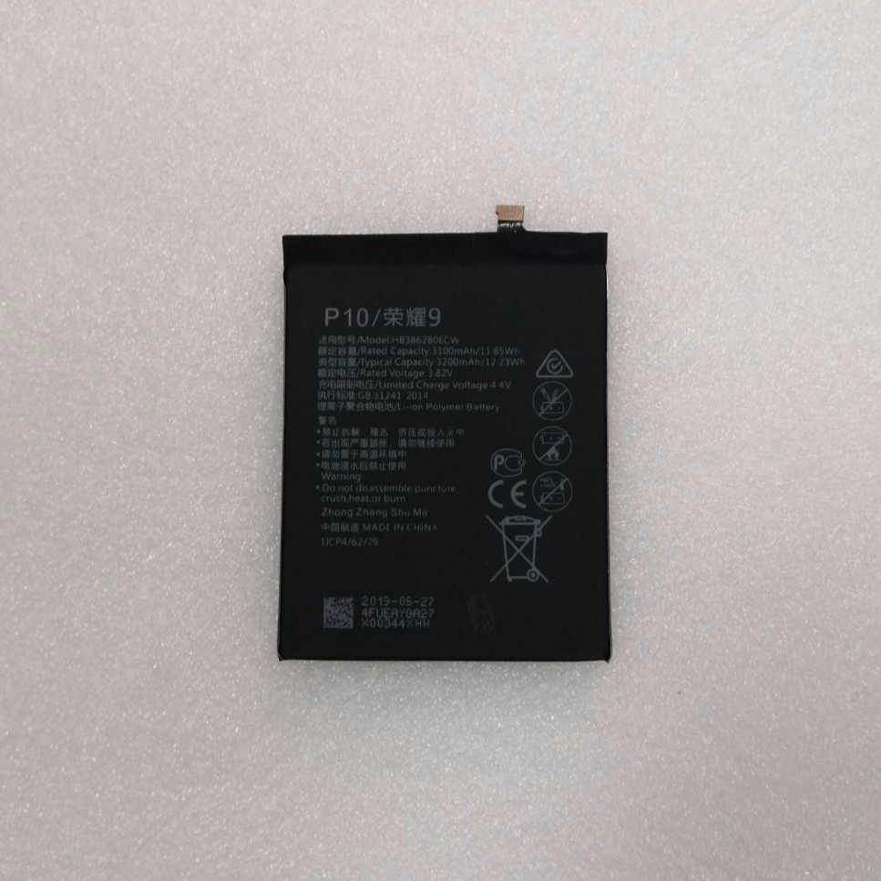 แบตเตอรี่ หัวเหว่ย - P10 (HB386280ECW) (แถมฟรี!! ชุดไขควง แกะเปลี่ยนจอ ...