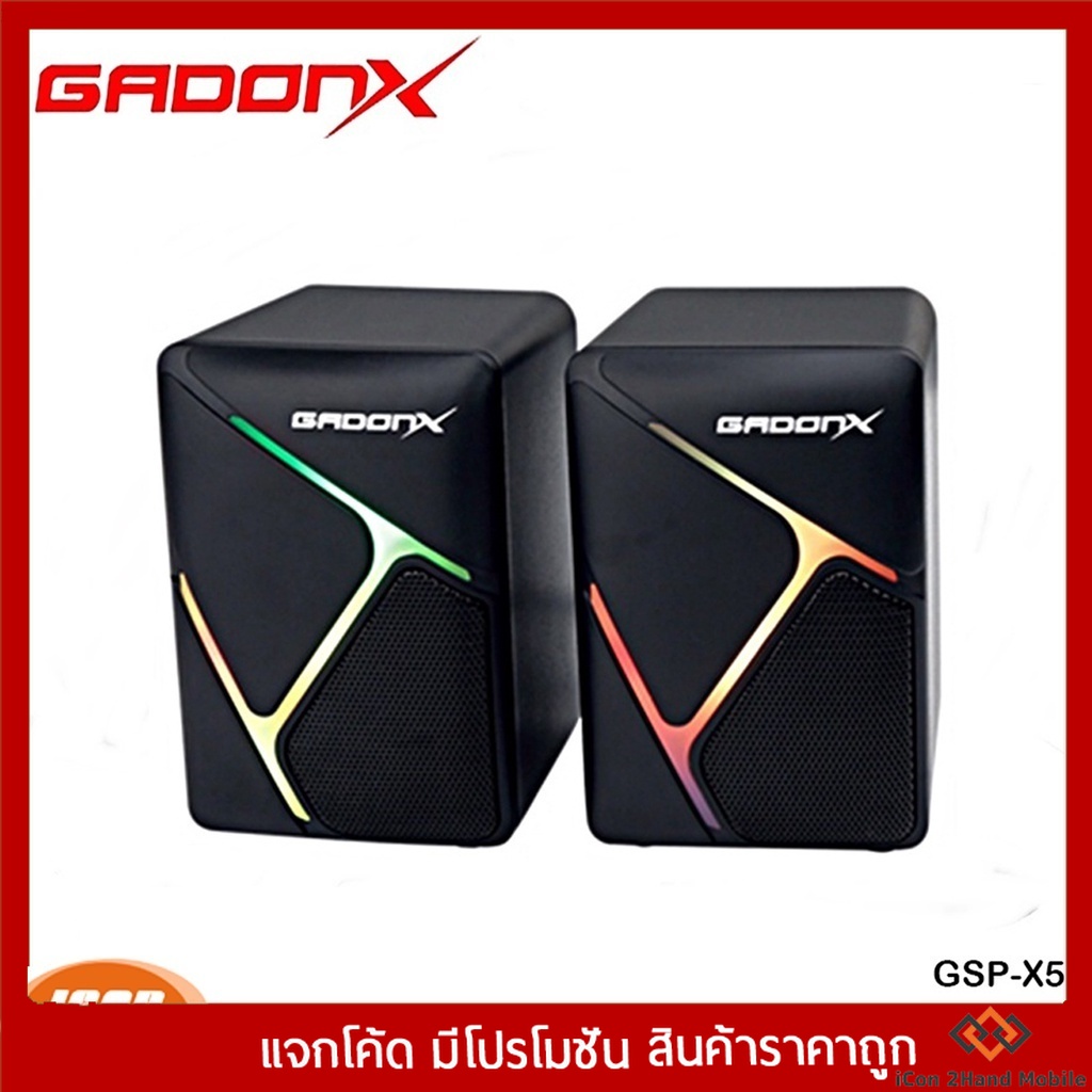 GADONX GSP-X5 ลำโพง USB ลำโพงต่อคอม สำหรับเครื่องคอมพิวเตอร์แล็ปท็อปโน๊ตบุ๊ค ดีไซน์สวย!! รับ ...