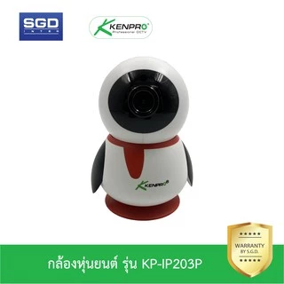 กล้อง kenpro ราคาพิเศษ | ซื้อออนไลน์ที่ Shopee ส่งฟรี*ทั่วไทย! กล้องวงจรปิด กล้องและอุปกรณ์ถ่ายภาพ