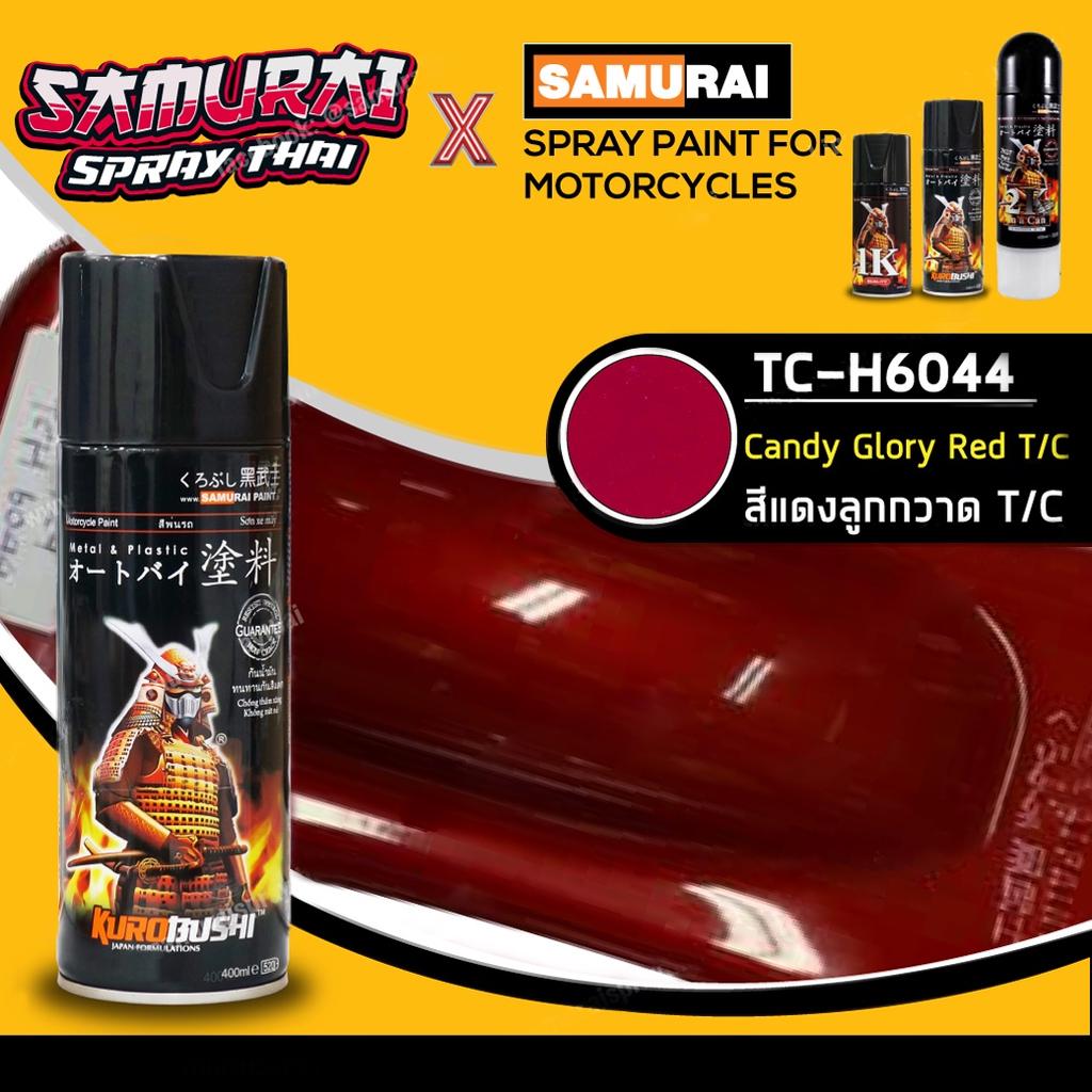 สีสเปรย์ซามูไร สีแดงลูกกวาดT/C เบอร์TCH6044 SAMURAI SPRAY Honda no.TCH6044 Candy Glory Red T/C ...