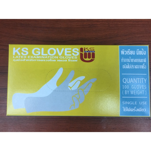 ถุงมือยาง KS GLOVES กล่อง100ชิ้น SIZE NO. S/M/L | Shopee Thailand