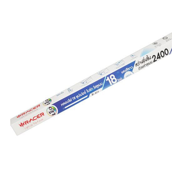 RACER หลอดไฟ LED T8 18W รุ่น HIGH LUMEN G13 Daylight | Shopee Thailand