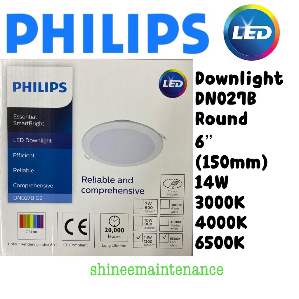 Philips โคมไฟดาวน์ไลท์ LED แบบฝัง DN027B G2 รอบ 150 มม. (6") 3000K ...