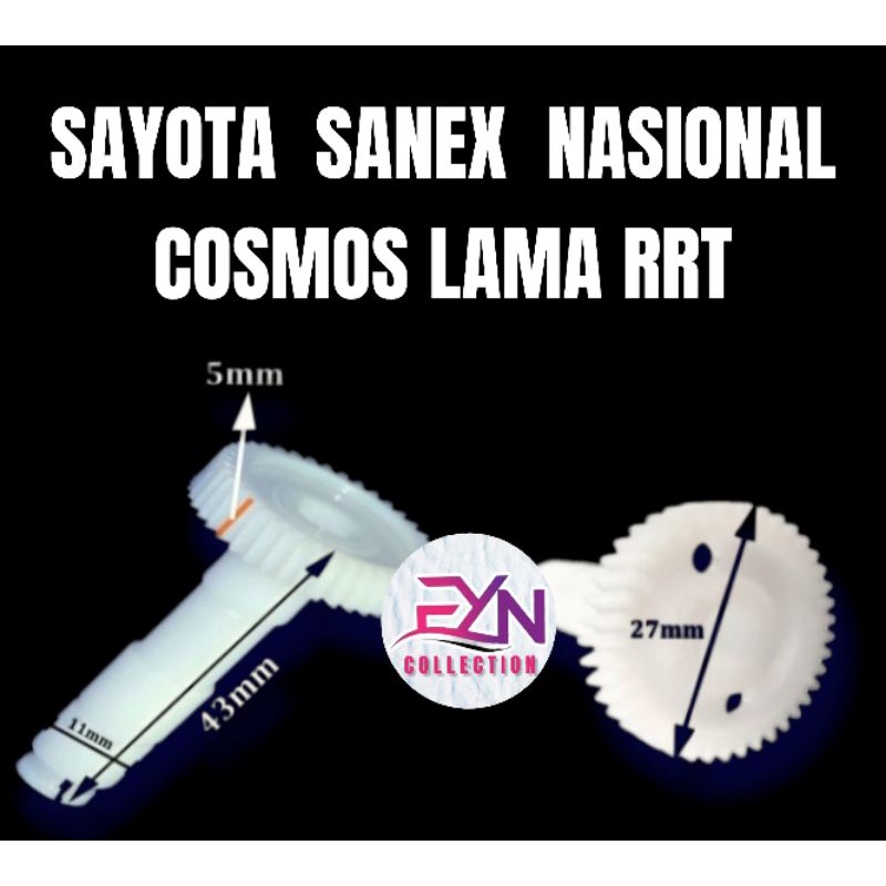 เครื่องผสมจักรวาลเก่า Gear General RRT cosmos mixer Gear | Shopee Thailand