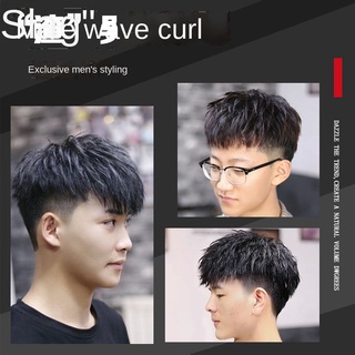 Fireworks Morgan Perm Water น้ํายาดัดผม ดัดผม เหล็กฟอยล์ ดัดผมหยิก ...