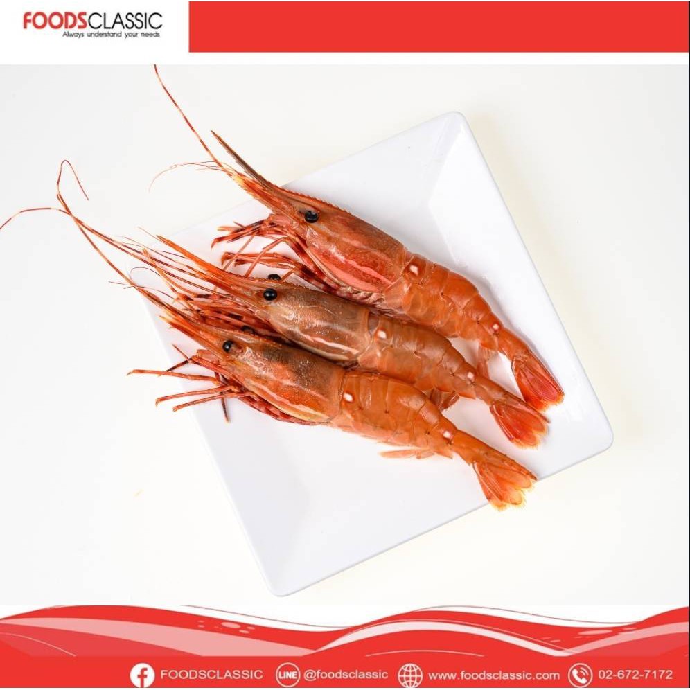 EB136 กุ้งหวานโบตาน (J, 15-20pcs/kg, Semi IQF) /Botan Ebi (J, semi IQF) / ぼたん海老(Spot) | Shopee ...