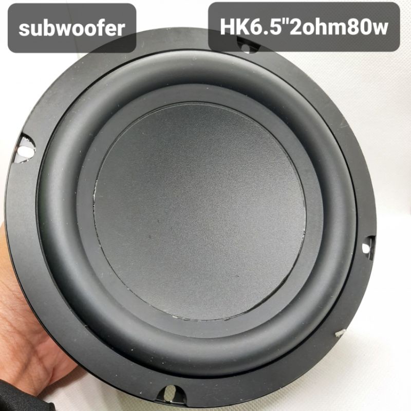 ลำโพงซับวูฟเฟอร์6.5นิ้วHK4โอห์ม100w2โอห์ม80wและ2โอห์ม100w | Shopee Thailand