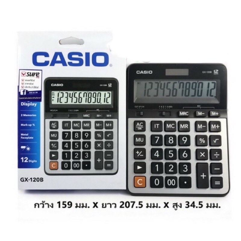 Casio GX-120B เครื่องคิดเลขตั้งโต๊ะคาสิโอ ของใหม่ของแท้ | Shopee Thailand