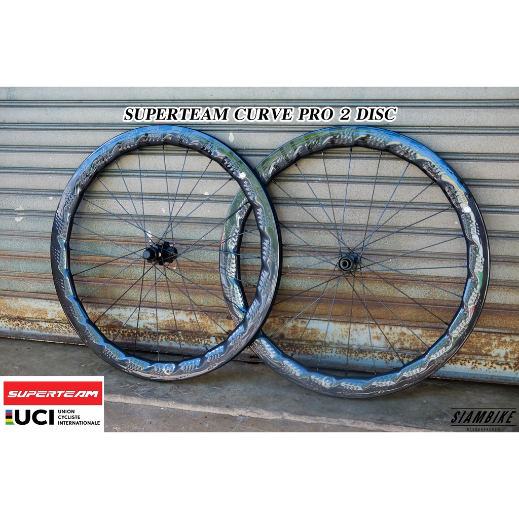 ใหม่ ล้อ Superteam curve pro 2 DISC BRAKE 2023 | Shopee Thailand