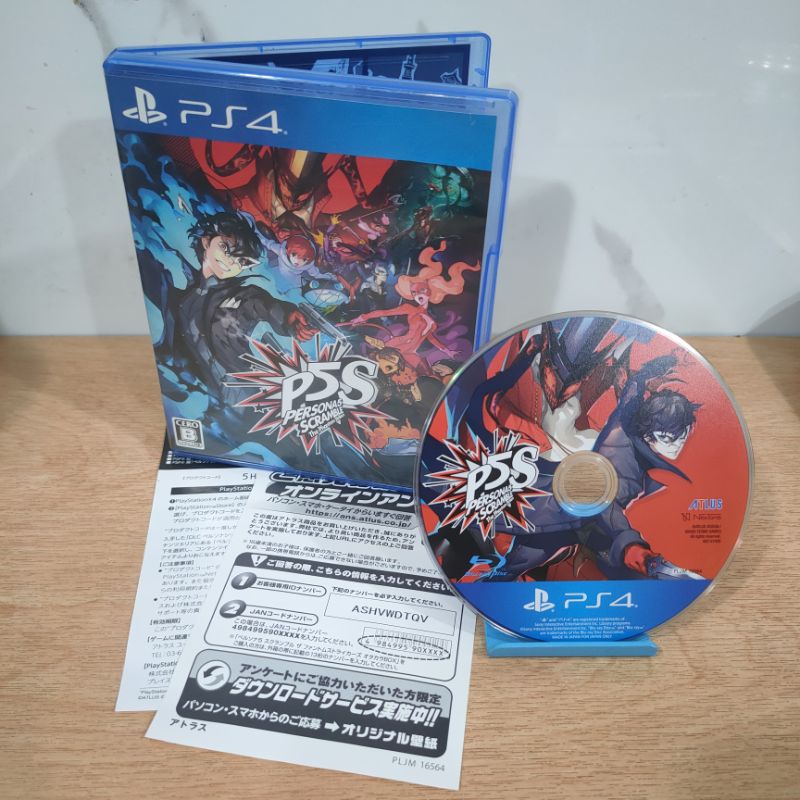 #PS4 P5S Persona 5 Scramble The Phantom Strikers ภาคล่าสุด ราคาถูกที่สุด | Shopee Thailand