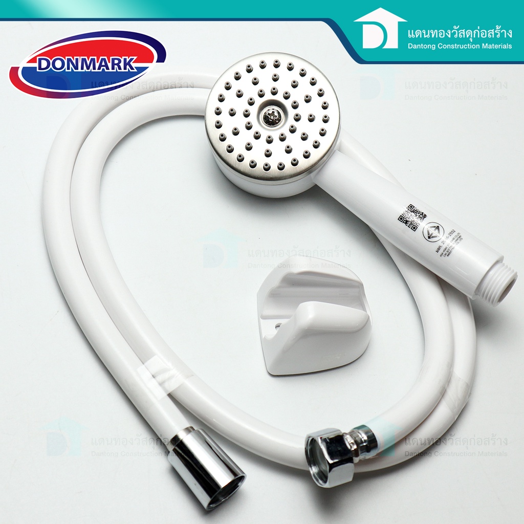 Donmark ชุดฝักบัวอาบน้ำสแตนเลส ชุดสายฝักบัวหน้าสแตนเลส 304 ขนาดมาตรฐาน 1/2 นิ้ว รุ่นCD-SS04W ...