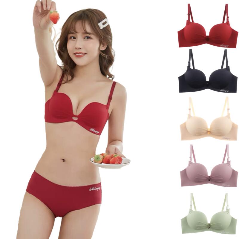 DM01เสื้รอในแมวเหมียวมาใหม่ Cute สุดๆ ไร้ขอบไร้โครง เก็บทรงสวย สาวๆเนื้อเต้าน้อยเหมาะกับรุ่นนี้ ...