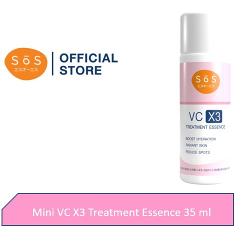 (Mini Serie) SOS VC X3 TREATMENT ESSENCE 35 ML ผิวกระจ่างใส ห่างไกลริ้วรอย&จุดด่างดำ รวมถึงฝ้า ...