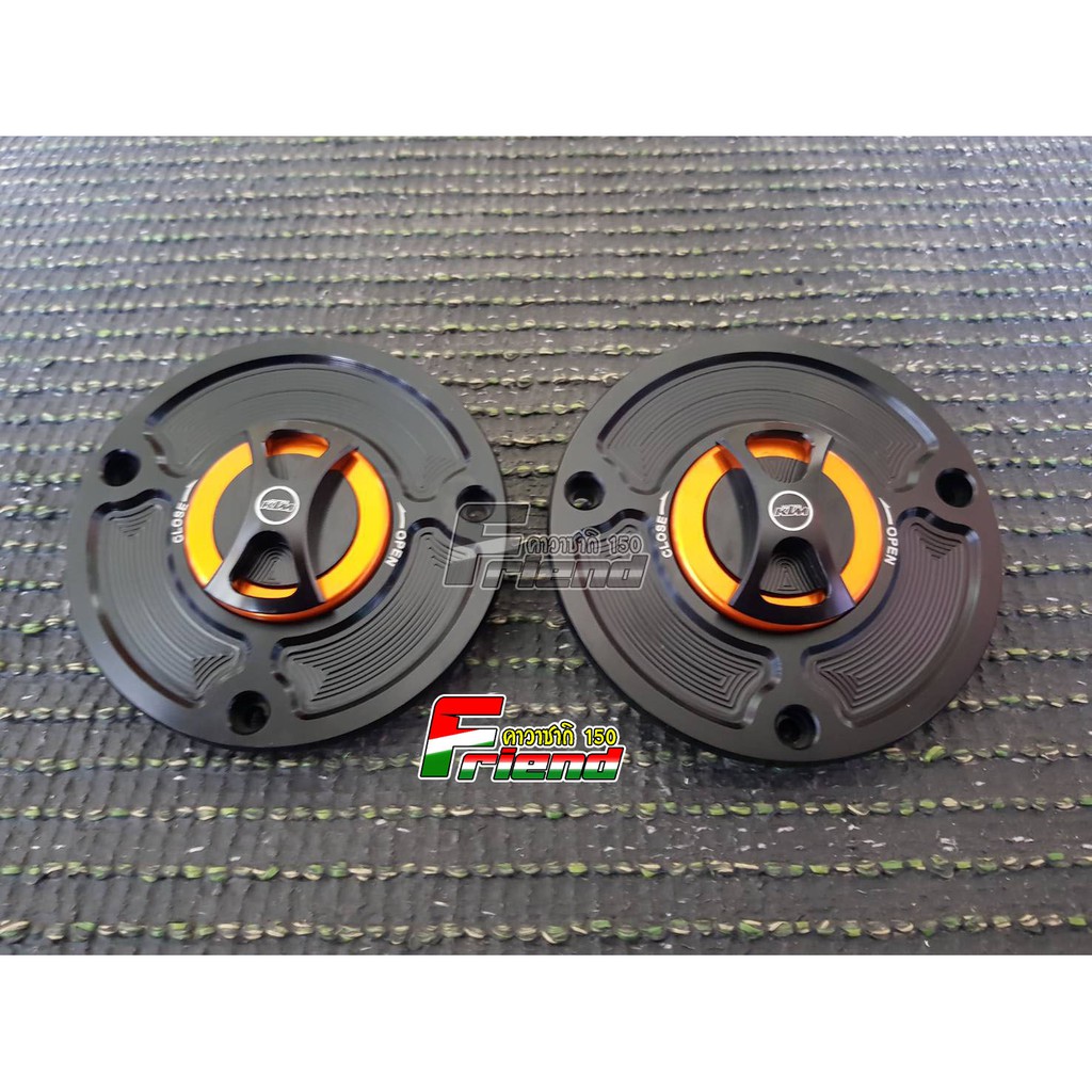 ฝาถังนน้ำมัน KTM (ใส่ KR วิคเตอร์ ตรงรุ่น) | Shopee Thailand