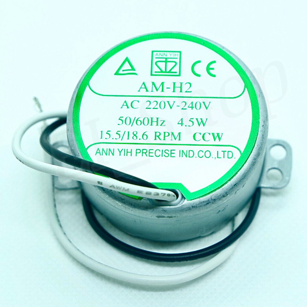 มอเตอร์ส่าย พัดลม HATARI ฮาตาริ 18" AM-H2 4.5W 220-240V 50/60Hz 15.5/18.6 RPM CCW อะไหล่พัดลม ...