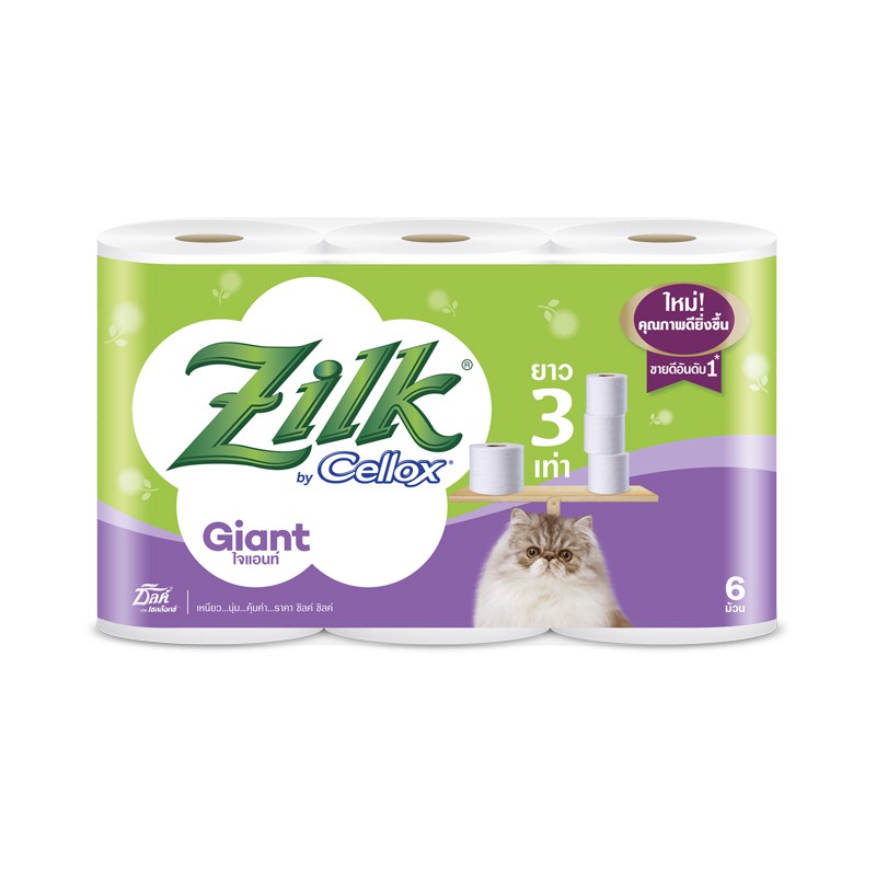 Zilk by Cellox Giant Tissue ซิลค์ ไจแอนท์ กระดาษทิชชูม้วน 6 ม้วน | Shopee Thailand