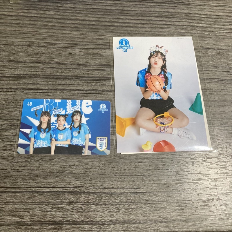 แอคพิเศษ ปูเป้ Pupe Bnk48 งานกีฬาสีอนุบาลหนูน้อย48 | Shopee Thailand